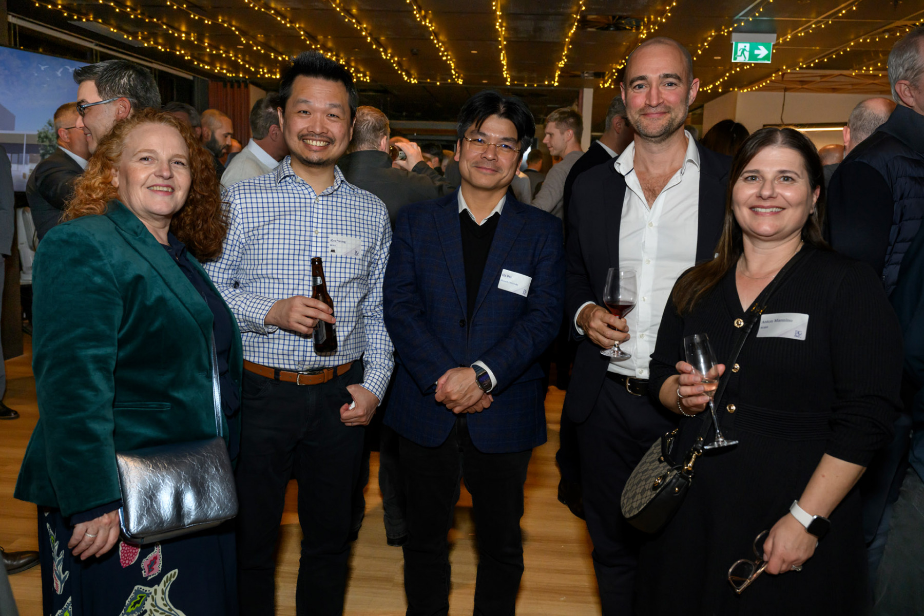 Annual Mixer 2025 | BG&E